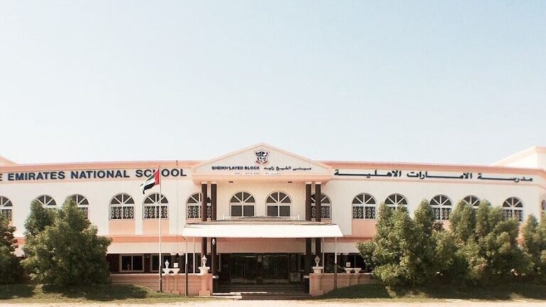 15 Best Arabic Schools In Sharjah 2024 - Every Schools